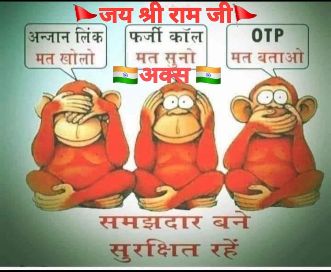 Anand Jha posted on LinkedIn Anand Jha posted on LinkedIn