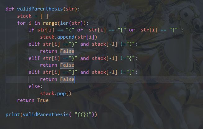 Prince Rai on LinkedIn: #python #datastructures #stacks # ... Prince Rai on LinkedIn: #python #datastructures #stacks # ...