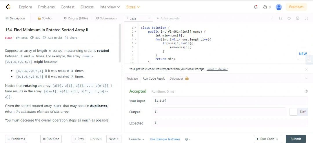 #Day16 Of #75DaysOfCodeChallenge 🧑💻 | KAUSHIK T #Day16 Of #75DaysOfCodeChallenge 🧑💻 | KAUSHIK T