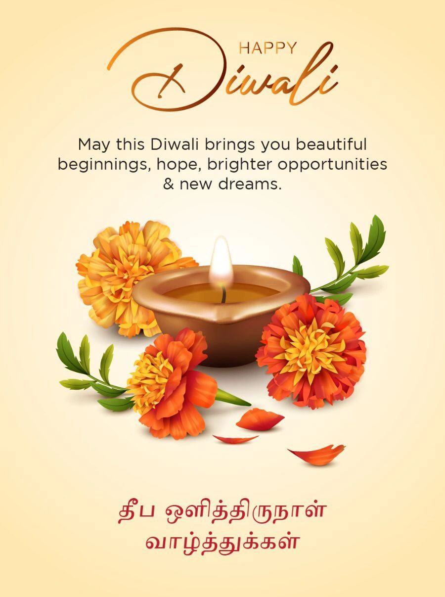 Prabhu TN on LinkedIn: #happy #diwali #diwalicelebrations #diwaliwishes Prabhu TN on LinkedIn: #happy #diwali #diwalicelebrations #diwaliwishes