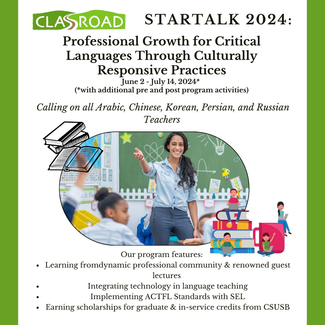 Classroad Hadi on LinkedIn: CLASSRoad-STARTALK Summer 2024 teacher ... Classroad Hadi on LinkedIn: CLASSRoad-STARTALK Summer 2024 teacher ...