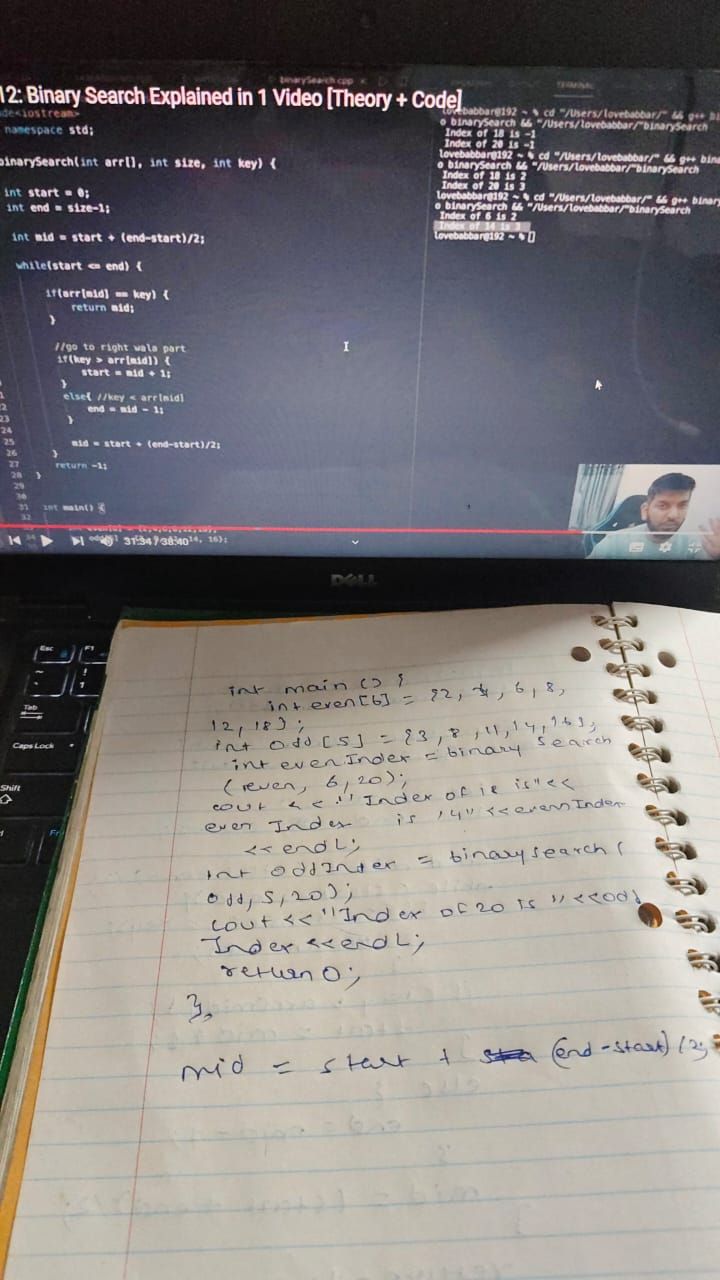 Er.Hassan Kazi on LinkedIn: #100daysofcode #codingjourney #dsa # ... Er.Hassan Kazi on LinkedIn: #100daysofcode #codingjourney #dsa # ...