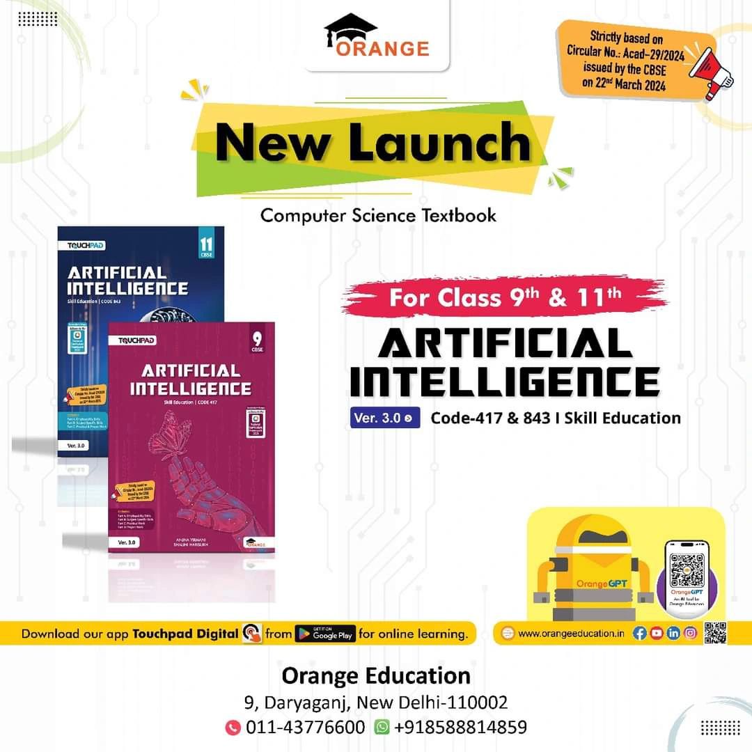Aditya Gupta on LinkedIn: 🚀𝐈𝐧𝐭𝐫𝐨𝐝𝐮𝐜𝐢𝐧𝐠 𝐭𝐡𝐞 𝐍𝐞𝐰 𝐀𝐫𝐭𝐢𝐟𝐢𝐜𝐢𝐚𝐥… Aditya Gupta on LinkedIn: 🚀𝐈𝐧𝐭𝐫𝐨𝐝𝐮𝐜𝐢𝐧𝐠 𝐭𝐡𝐞 𝐍𝐞𝐰 𝐀𝐫𝐭𝐢𝐟𝐢𝐜𝐢𝐚𝐥…