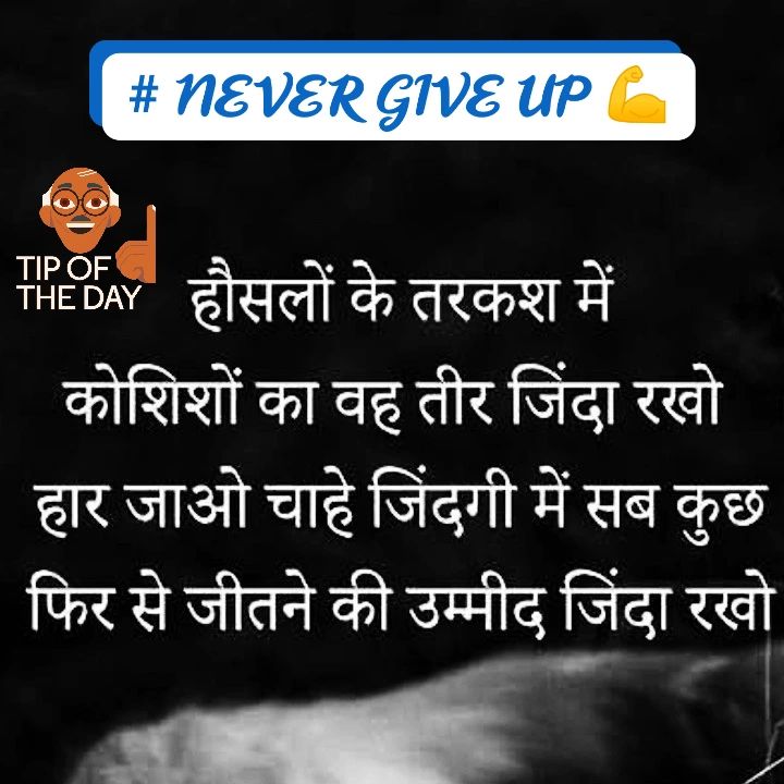 Lokesh Singh posted on LinkedIn Lokesh Singh posted on LinkedIn