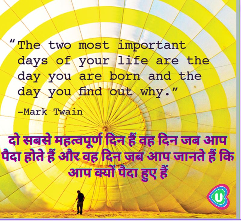 Bhushan Bhujbal posted on LinkedIn Bhushan Bhujbal posted on LinkedIn