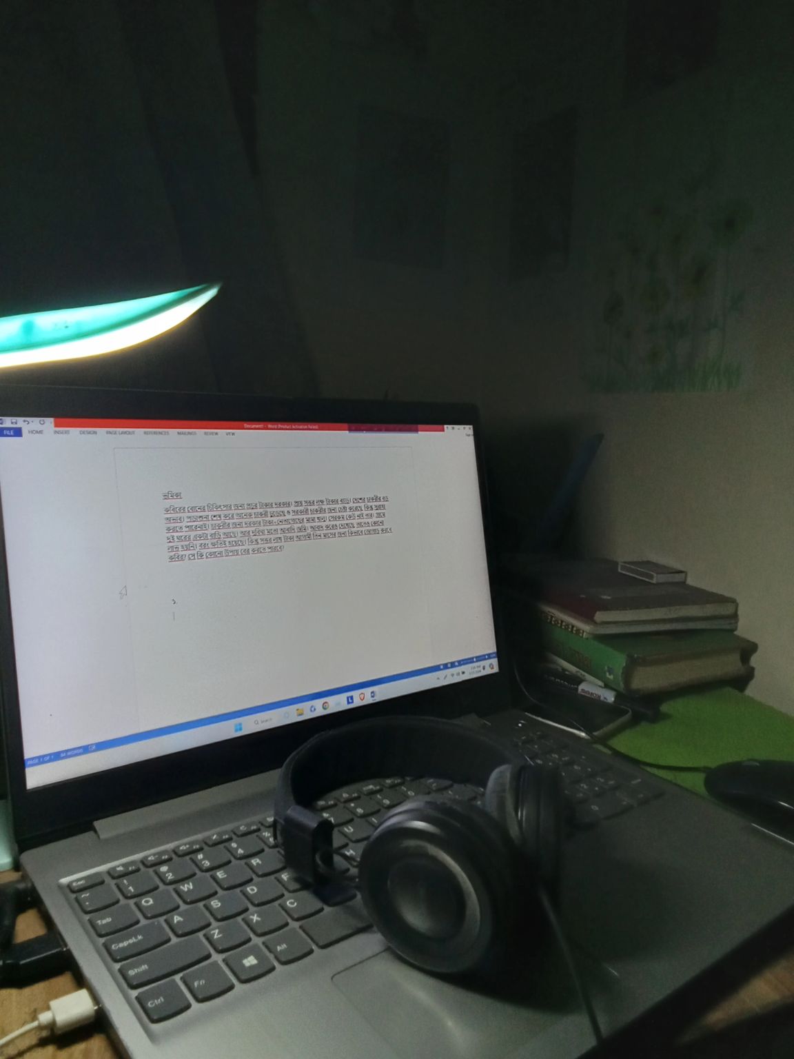 #ghostwriter | Zahid Hasan #ghostwriter | Zahid Hasan