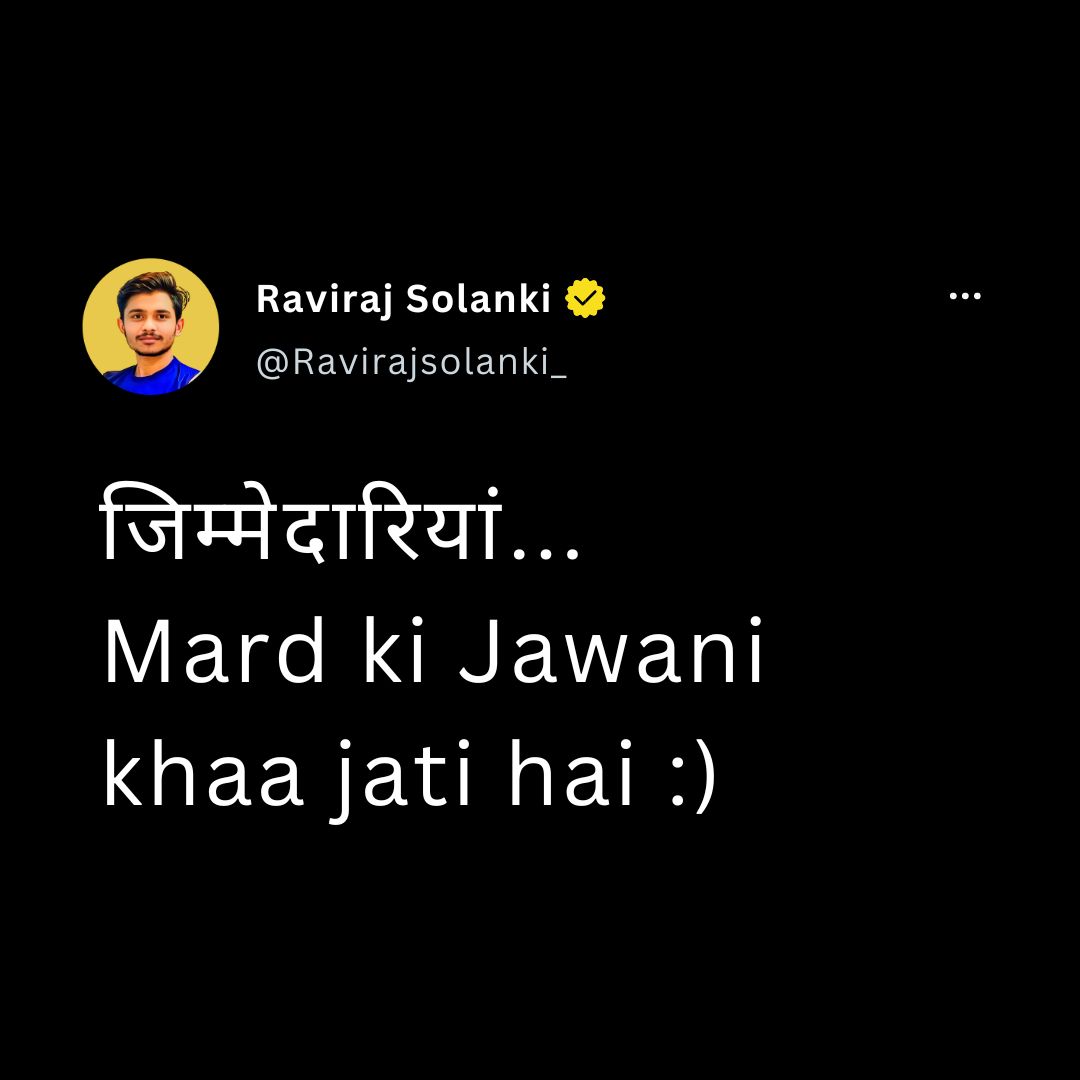 Dalip Anuradha Singh on LinkedIn: Isliye main khaane mein parhez ni krta 😌 Dalip Anuradha Singh on LinkedIn: Isliye main khaane mein parhez ni krta 😌