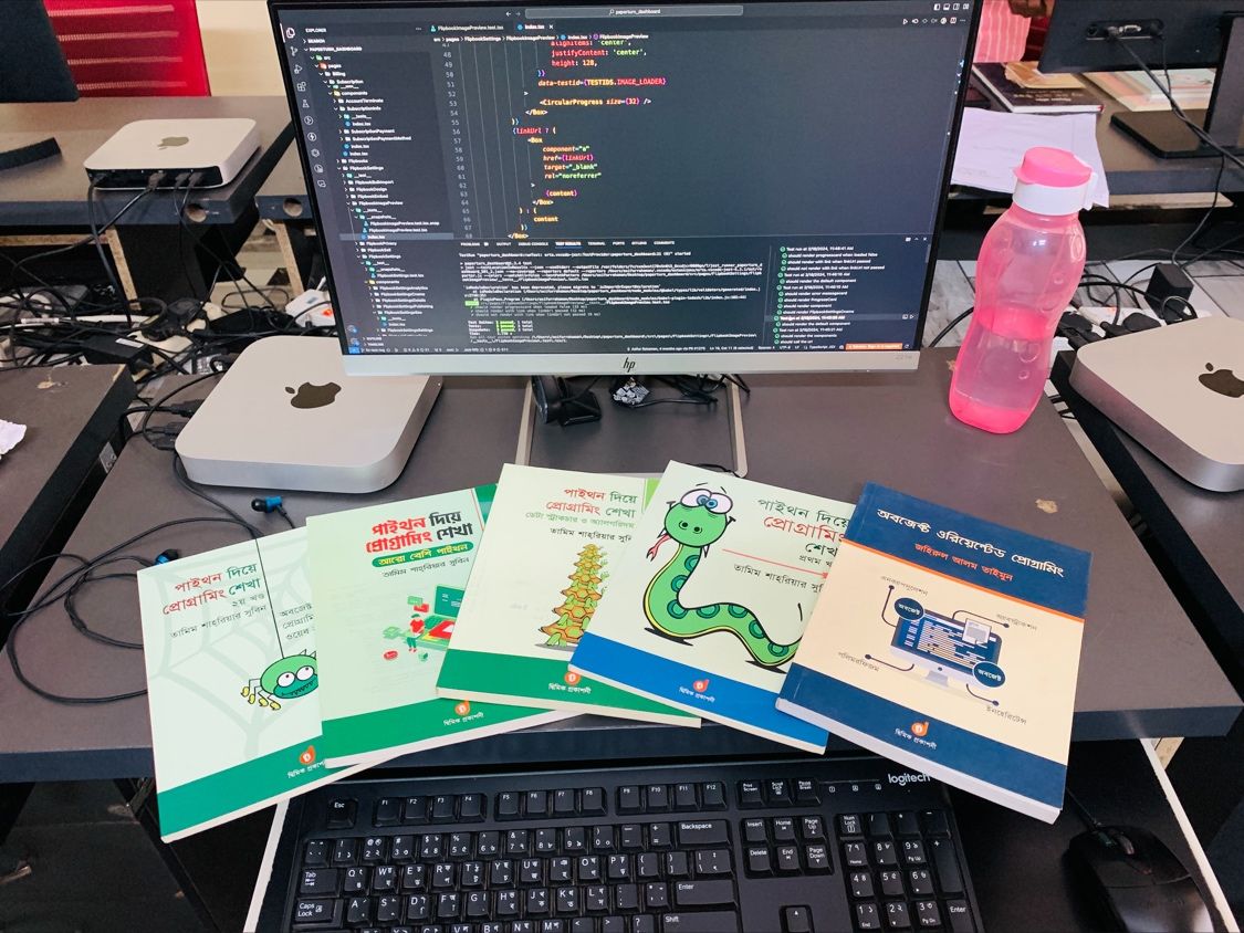 Rahadul Islam on LinkedIn: 2024 Reads: Python & OOP essentials Rahadul Islam on LinkedIn: 2024 Reads: Python & OOP essentials