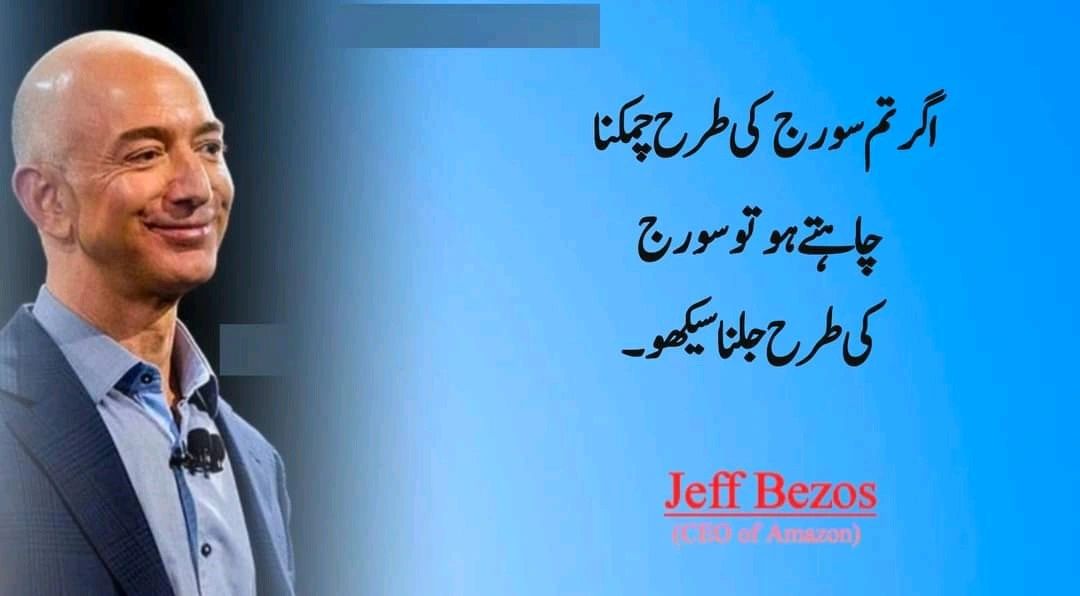 Hafiz Muhammad Faheem Ullah posted on LinkedIn Hafiz Muhammad Faheem Ullah posted on LinkedIn