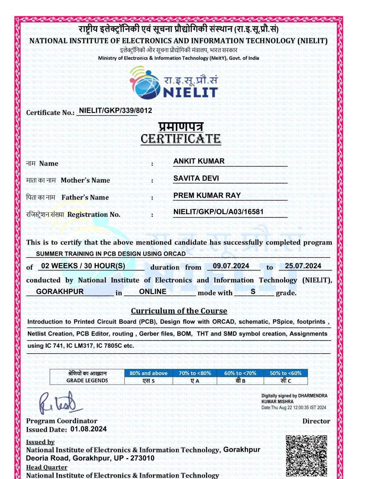 Ankit kumar on LinkedIn: #pcbdesign #orcad #electronics #nielit # ... Ankit kumar on LinkedIn: #pcbdesign #orcad #electronics #nielit # ...