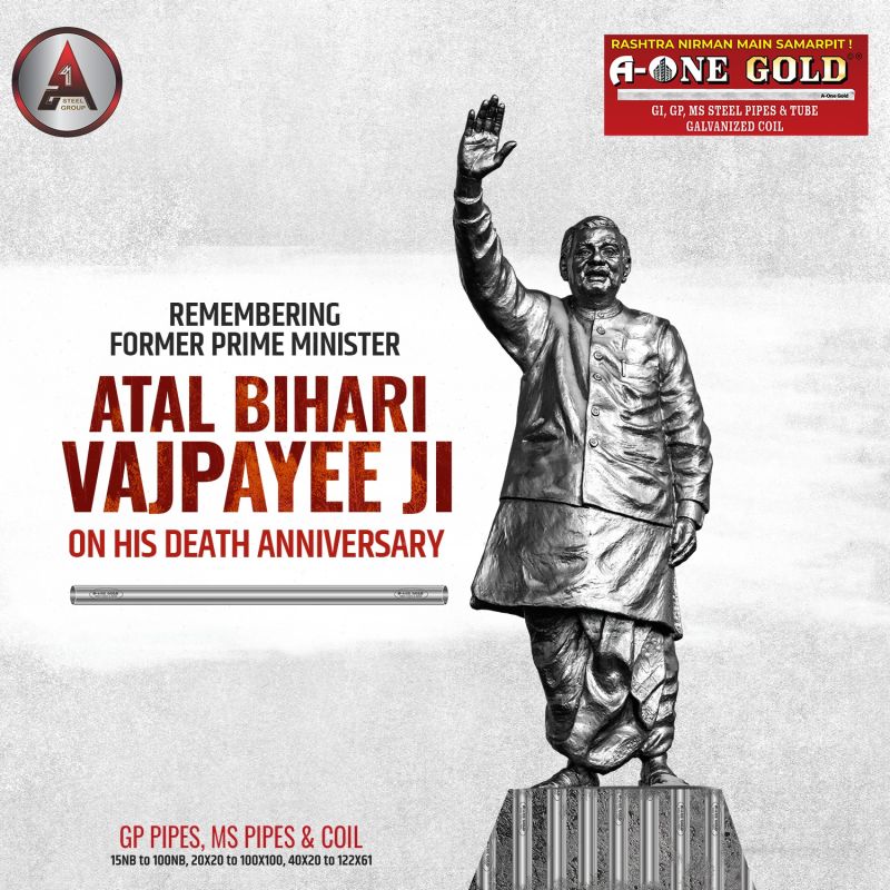 Sandeep Kumar Jalan on LinkedIn: Honoring the legacy of Atal Bihari ... Sandeep Kumar Jalan on LinkedIn: Honoring the legacy of Atal Bihari ...