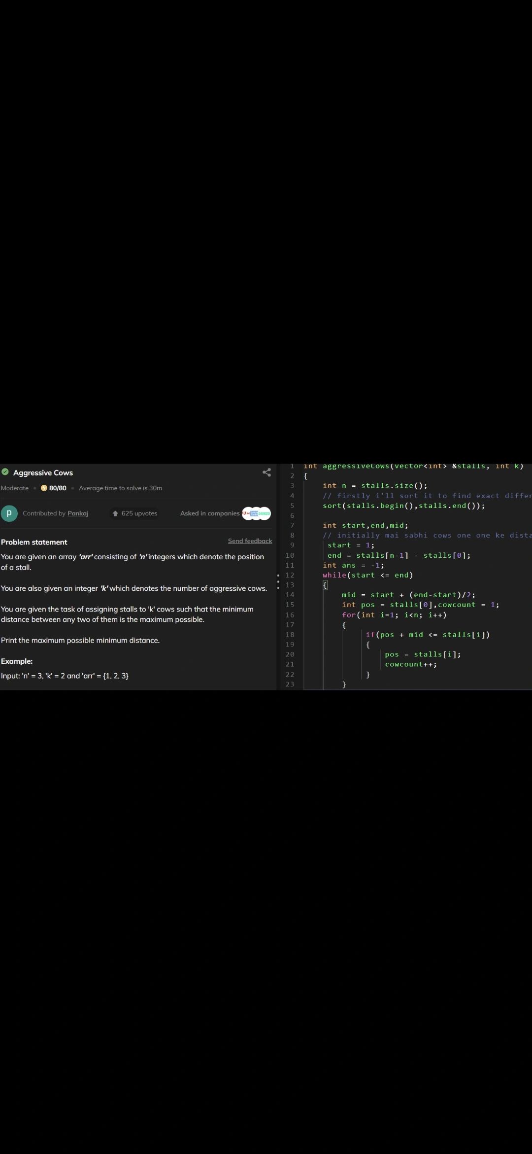 #50daysofcodechallenge #50daysofcode #dsa #dsachallenge #leetcode ... #50daysofcodechallenge #50daysofcode #dsa #dsachallenge #leetcode ...