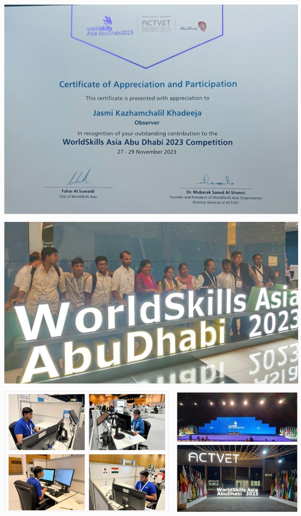 Jasmi K K on LinkedIn: Exciting Learning Experience at WorldSkills Asia ... Jasmi K K on LinkedIn: Exciting Learning Experience at WorldSkills Asia ...