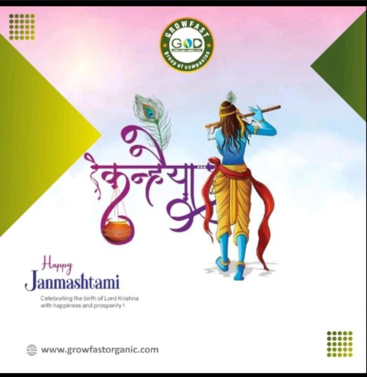 Udit ku. Upadhyay on LinkedIn: wise you happy janmashtami day Udit ku. Upadhyay on LinkedIn: wise you happy janmashtami day
