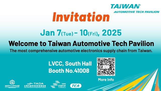 COMPUTEX TAIPEI on LinkedIn: To help Taiwanese companies enter the ... COMPUTEX TAIPEI on LinkedIn: To help Taiwanese companies enter the ...