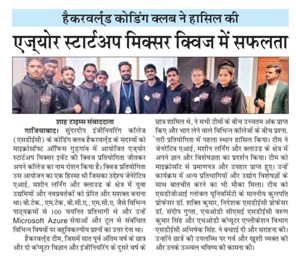 Gaurav shishodia on LinkedIn: #congratulations #achievement | 12 comments Gaurav shishodia on LinkedIn: #congratulations #achievement | 12 comments