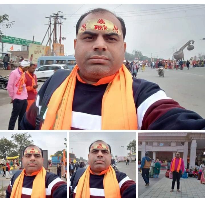 Manish Tiwari on LinkedIn: Ayodhya Shri Ram Mandir. Manish Tiwari on LinkedIn: Ayodhya Shri Ram Mandir.