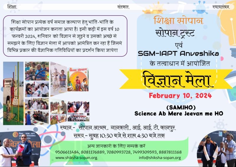 Vimal Kumar (VimNeez) posted on LinkedIn Vimal Kumar (VimNeez) posted on LinkedIn