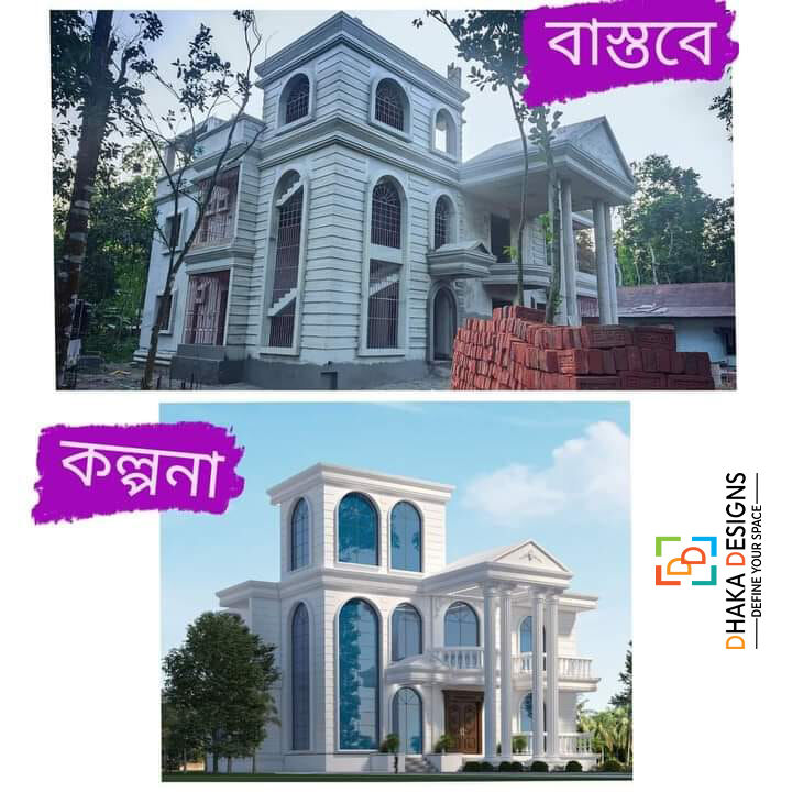 Sarnaly Afroz on LinkedIn: #dhakadesigns #interiordesigner Sarnaly Afroz on LinkedIn: #dhakadesigns #interiordesigner
