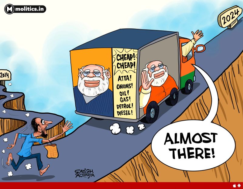 Satish Acharya on LinkedIn: #2024election | 20 comments Satish Acharya on LinkedIn: #2024election | 20 comments