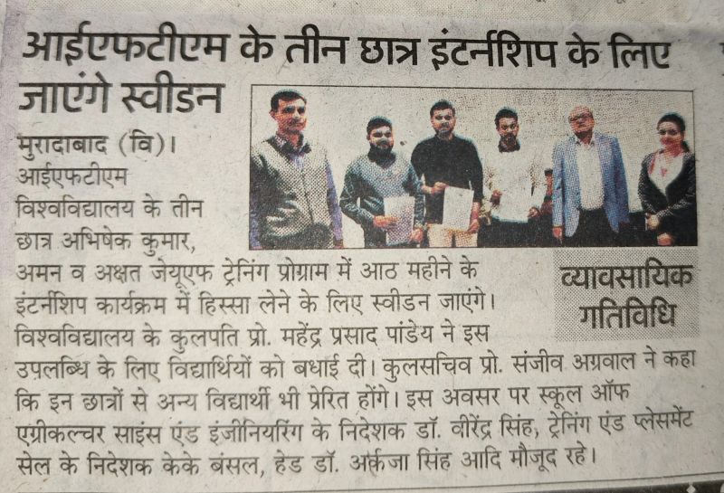 Dr Prashant Upadhyay posted on LinkedIn Dr Prashant Upadhyay posted on LinkedIn