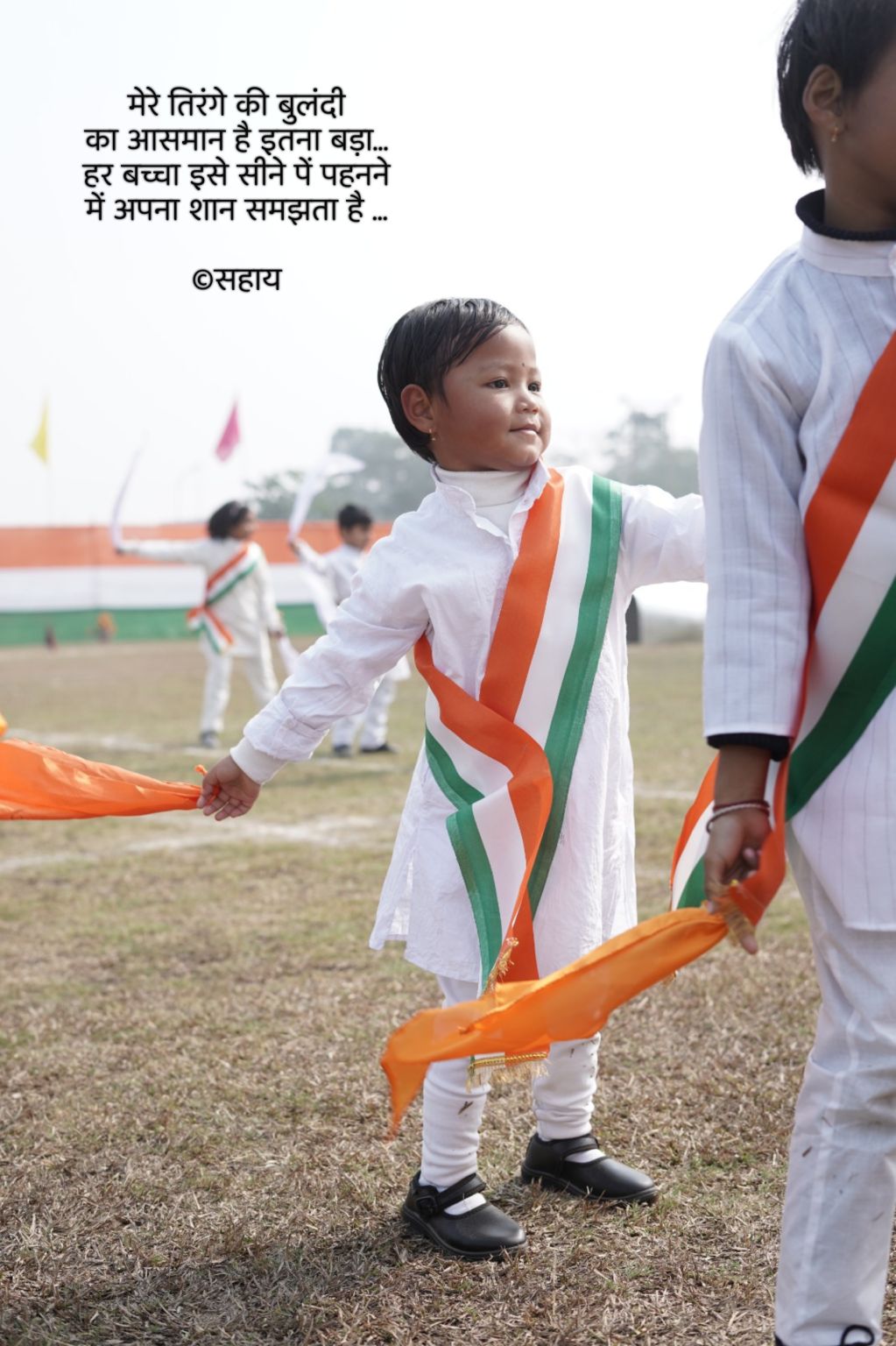 Deepak Sahay on LinkedIn: #independenceday #ntpc Deepak Sahay on LinkedIn: #independenceday #ntpc
