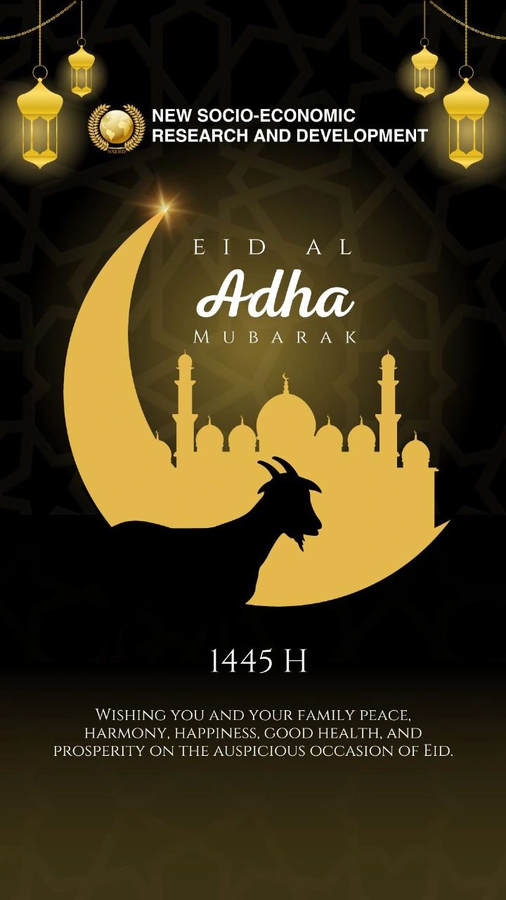 Mohd Kaif on LinkedIn: Eid mubarak Mohd Kaif on LinkedIn: Eid mubarak