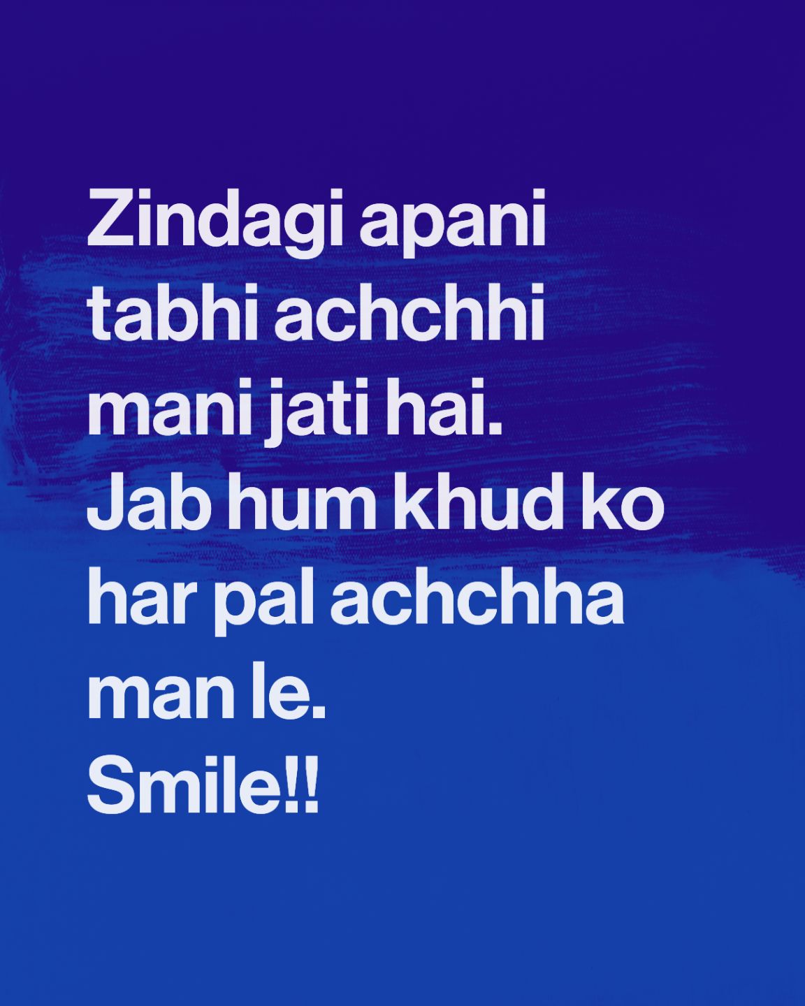 HINDU Manoj kumar Tiwari posted on LinkedIn HINDU Manoj kumar Tiwari posted on LinkedIn