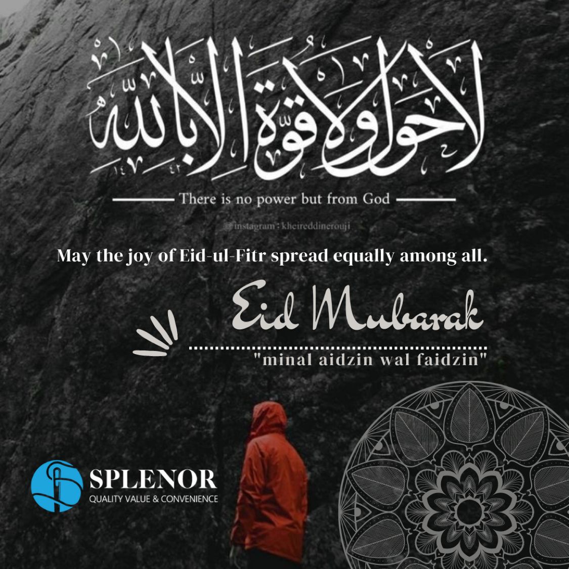 Md Moslahuzzaman Hemel on LinkedIn: May the joy of Eid-ul-Fitr spread ... Md Moslahuzzaman Hemel on LinkedIn: May the joy of Eid-ul-Fitr spread ...