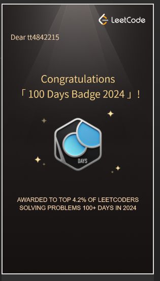 Thiruppathi D on LinkedIn: 🌟 100 Days of Code: LeetCode Challenge ... Thiruppathi D on LinkedIn: 🌟 100 Days of Code: LeetCode Challenge ...