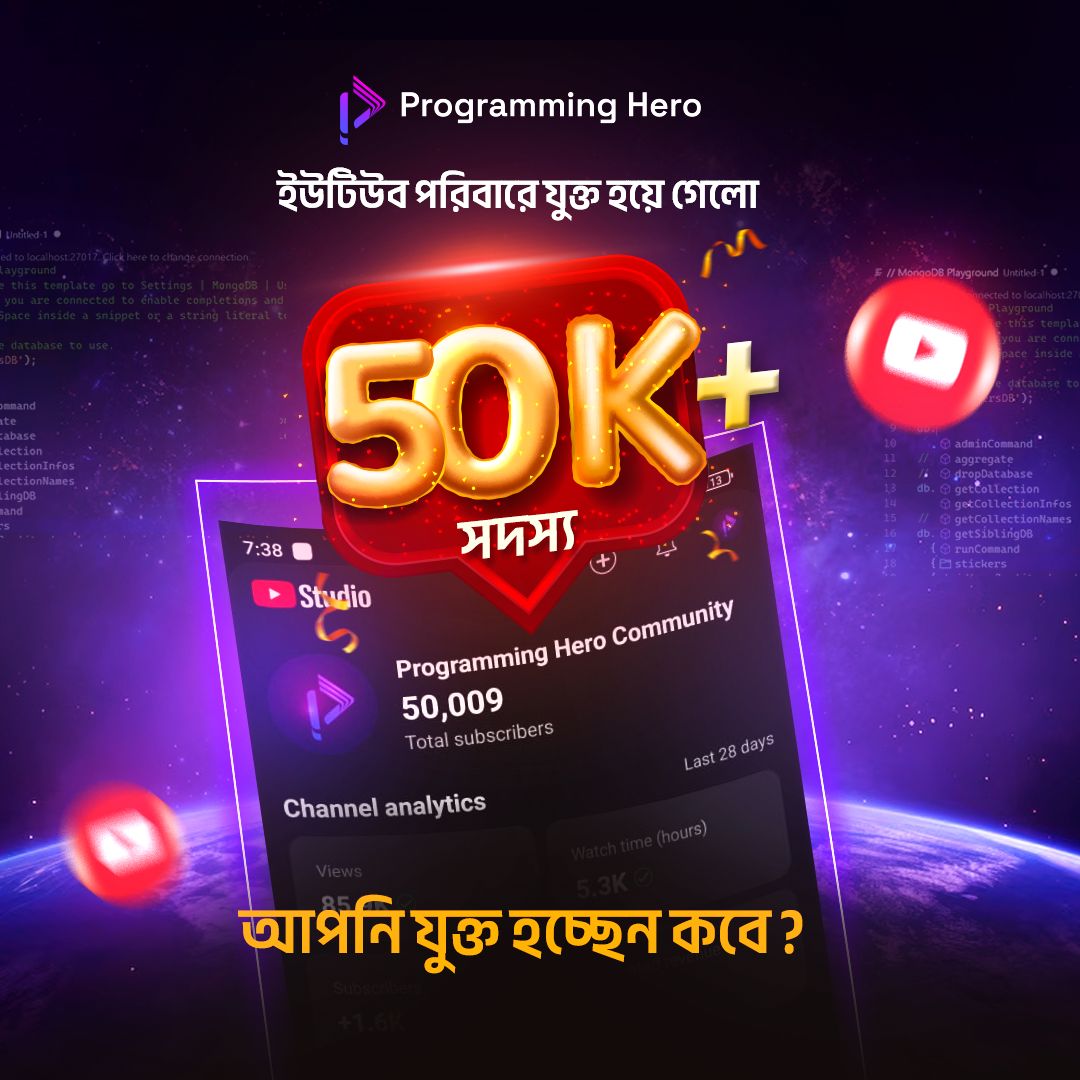 Programming Hero Community on LinkedIn: #programminghero #coding # ... Programming Hero Community on LinkedIn: #programminghero #coding # ...