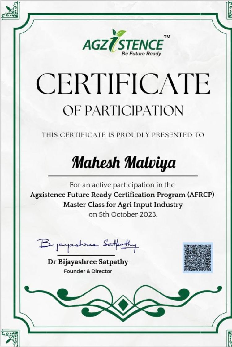 Agri input industries | Mahesh Malviya Agri input industries | Mahesh Malviya