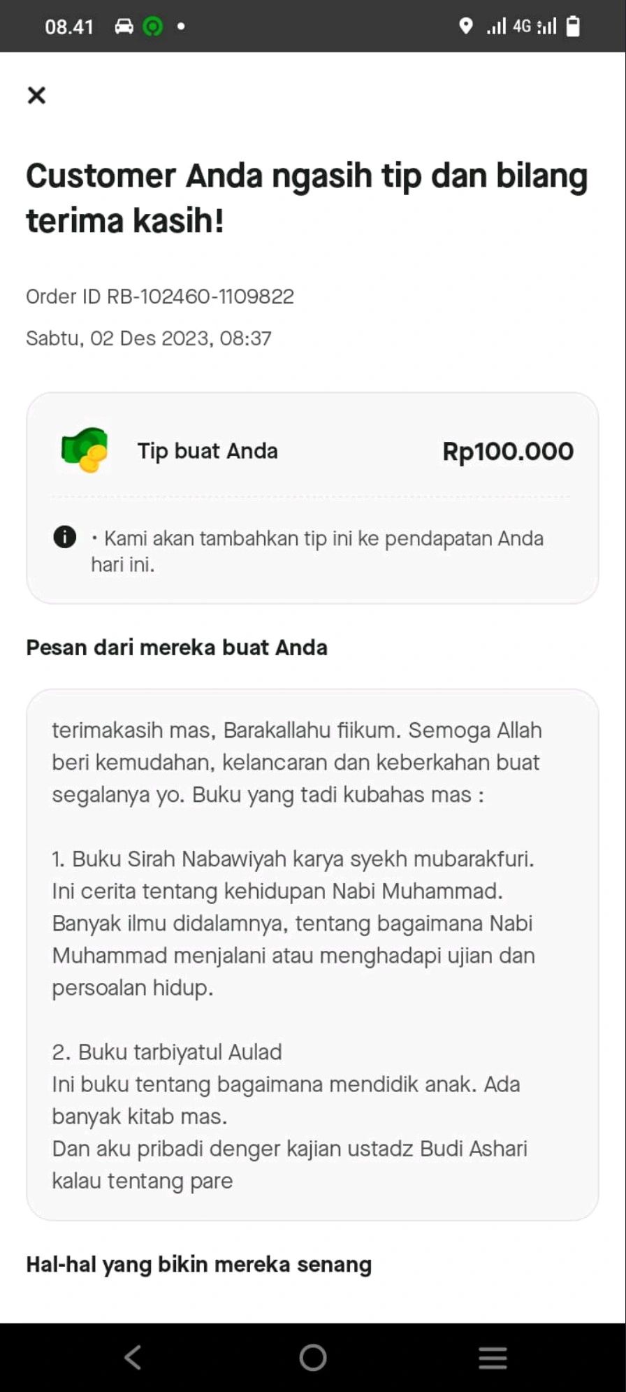 mohammad nurdin on LinkedIn: assalamu'alaikum semangat pagi pagi2 dapat ... mohammad nurdin on LinkedIn: assalamu'alaikum semangat pagi pagi2 dapat ...