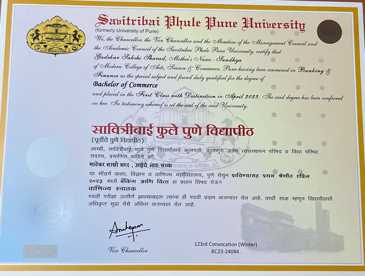 #convocation #achievement #certificateofcompletion #sppu # ... #convocation #achievement #certificateofcompletion #sppu # ...