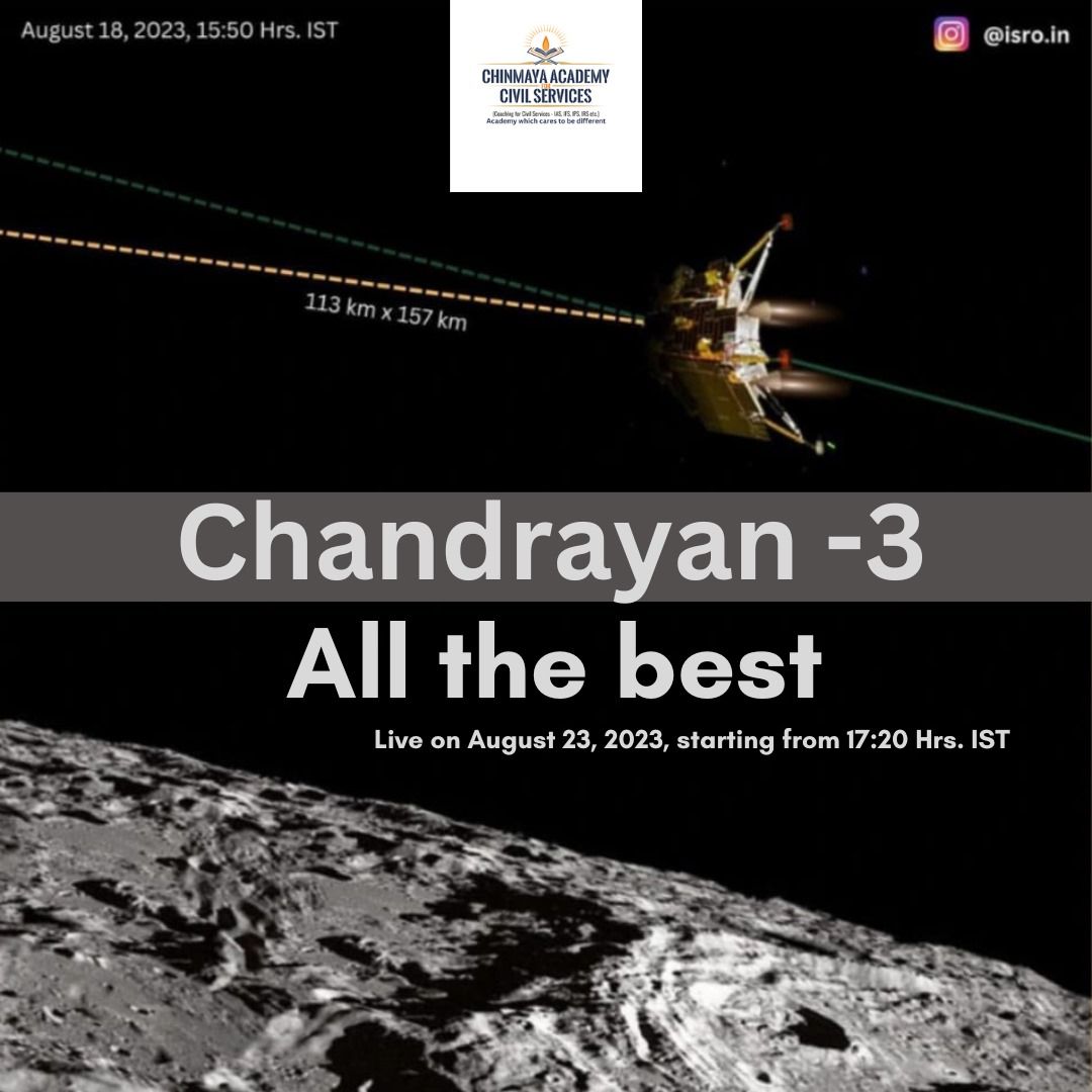 Chinmaya Academy for Civil Services on LinkedIn: #chinmayaiasacademy # ... Chinmaya Academy for Civil Services on LinkedIn: #chinmayaiasacademy # ...