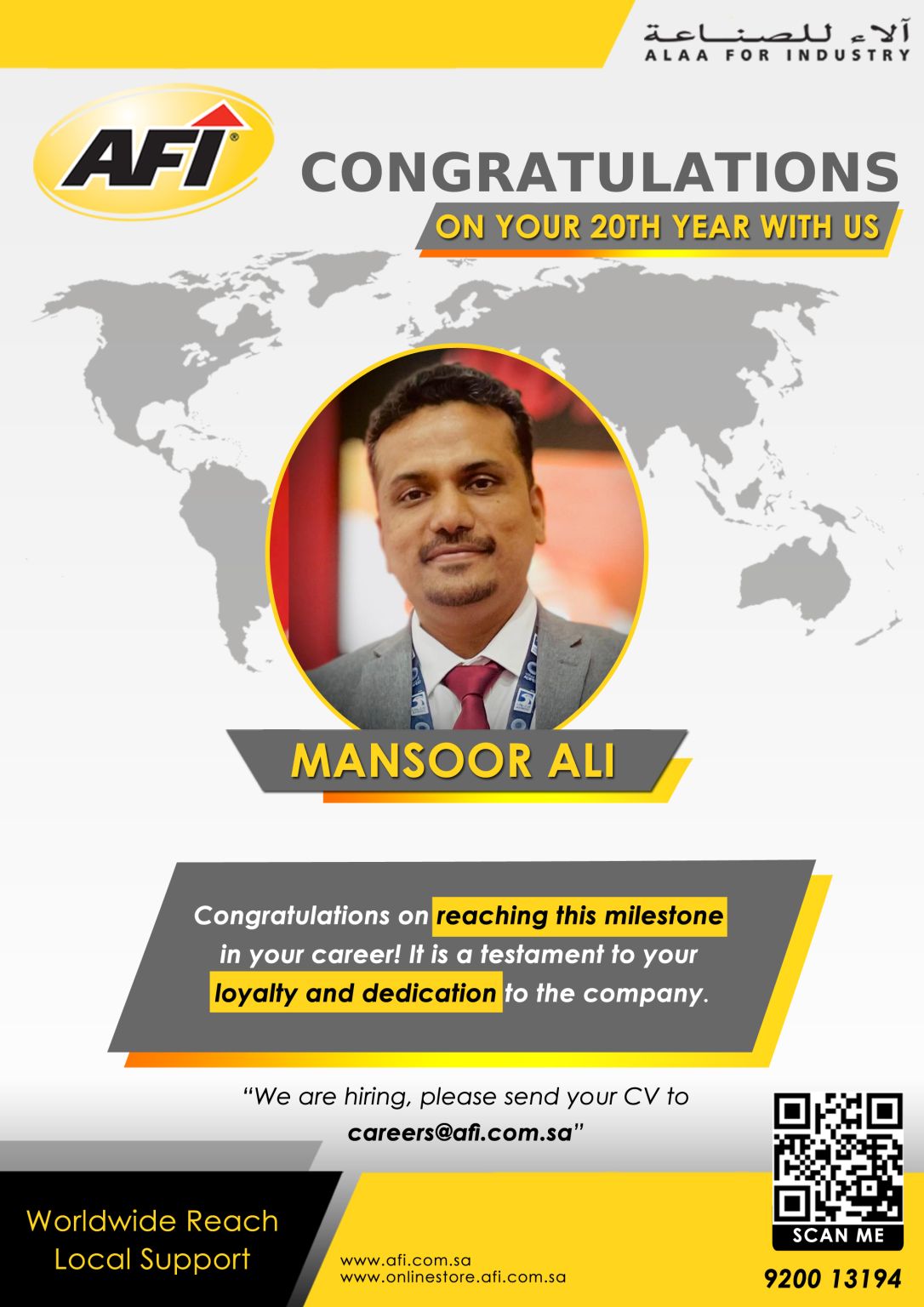 Alaa For Industry (AFI) on LinkedIn: #afi #alaaforindustry #milestone # ... Alaa For Industry (AFI) on LinkedIn: #afi #alaaforindustry #milestone # ...
