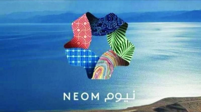 #neom #hr #jobs #ksajobs #civilengineer #architecturalengineer ... #neom #hr #jobs #ksajobs #civilengineer #architecturalengineer ...