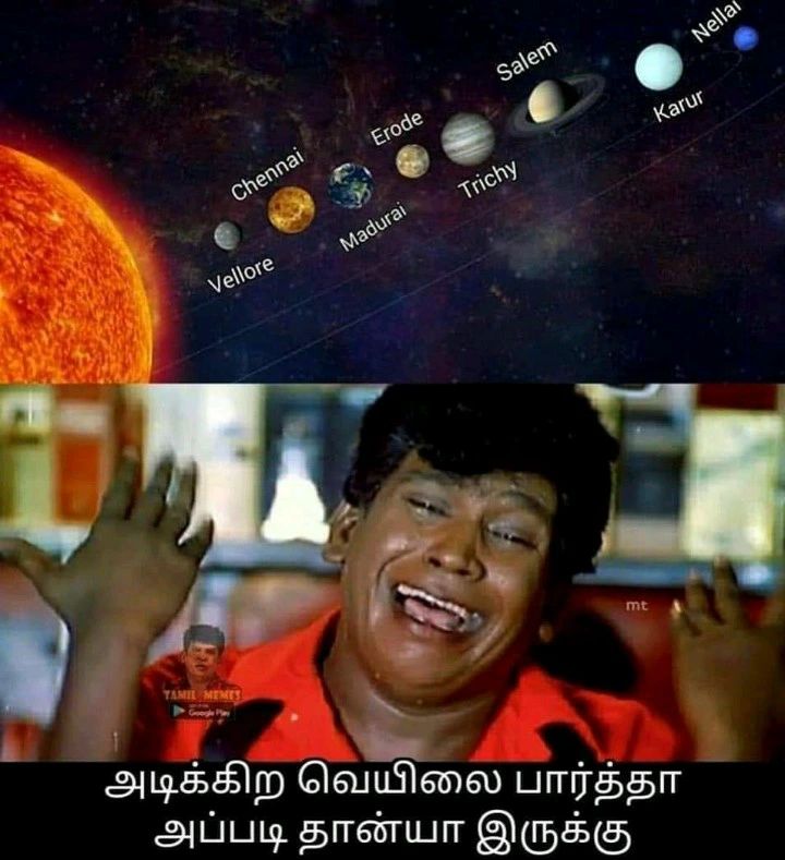 VIMAL RAJ M on LinkedIn: 😁😁😁 *madurai VIMAL RAJ M on LinkedIn: 😁😁😁 *madurai
