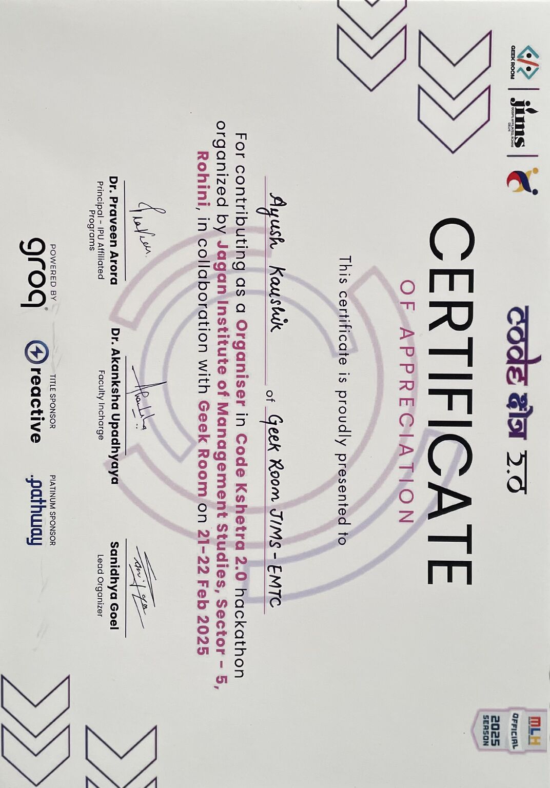 #codekshetra2 #hackathon #organizingexperience #techcommunity | Ayush ... #codekshetra2 #hackathon #organizingexperience #techcommunity | Ayush ...