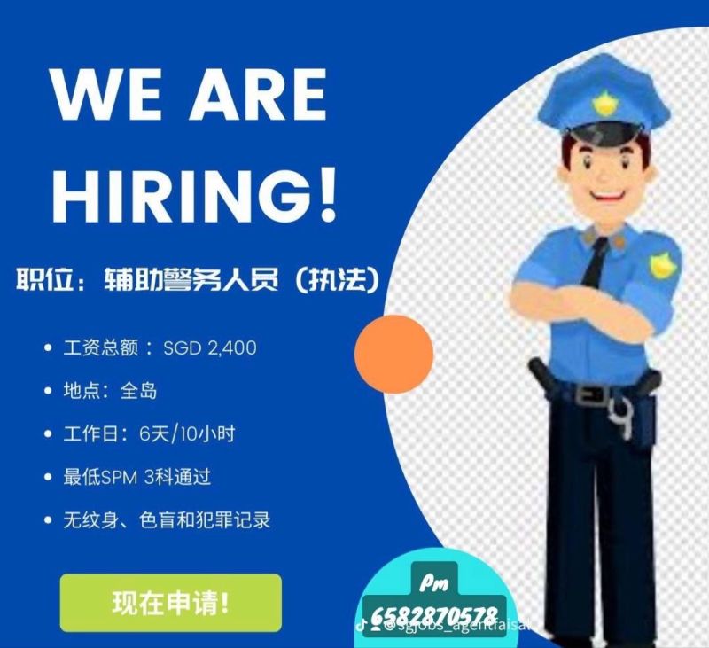 Muhd Faisal on LinkedIn: Xianzai hiring 👮♂️~ Pm 6582870578 Muhd Faisal on LinkedIn: Xianzai hiring 👮♂️~ Pm 6582870578