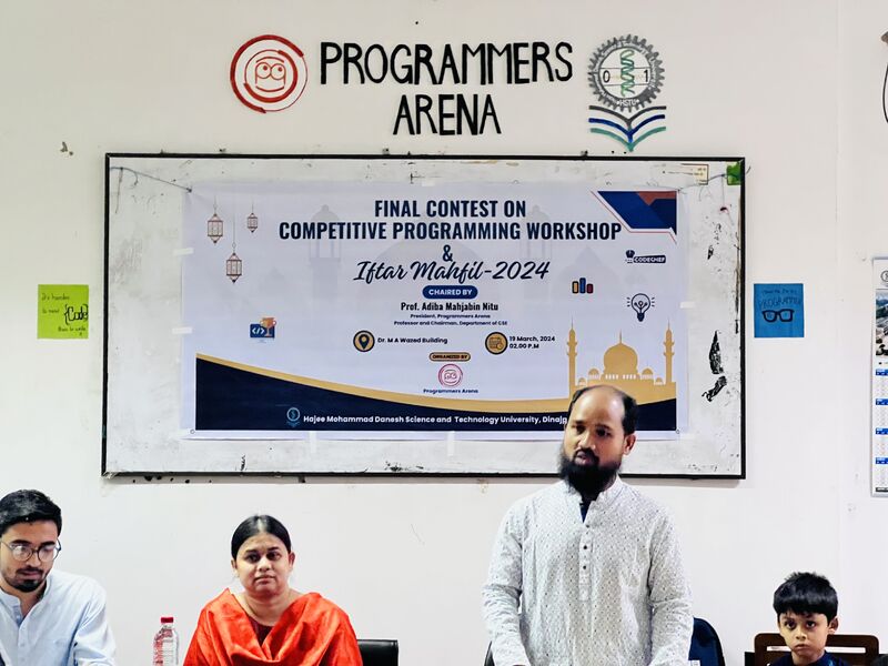Programmers Arena on LinkedIn: #hstu #cse #programmersarena # ... Programmers Arena on LinkedIn: #hstu #cse #programmersarena # ...