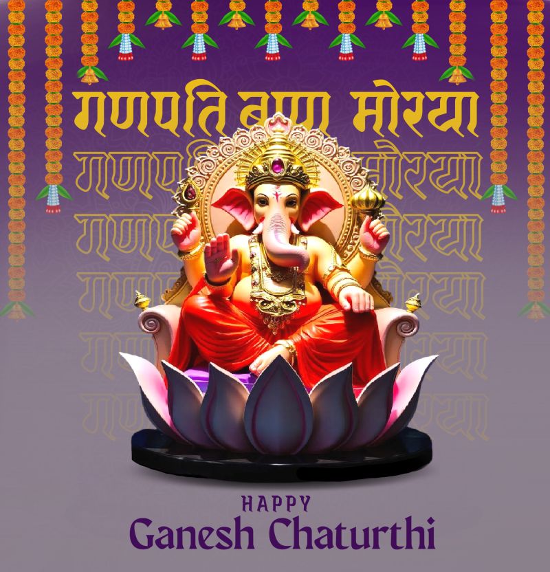 Avantika Tiwari on LinkedIn: #ganesh #ganeshchaturthi #ganpati # ... Avantika Tiwari on LinkedIn: #ganesh #ganeshchaturthi #ganpati # ...