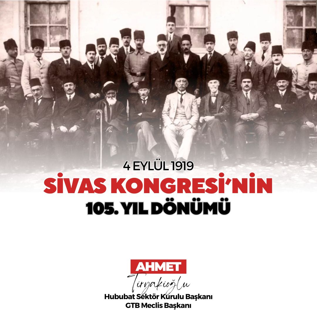 Ahmet Tiryakioglu LinkedIn‘de: #sivaskongresi Ahmet Tiryakioglu LinkedIn‘de: #sivaskongresi