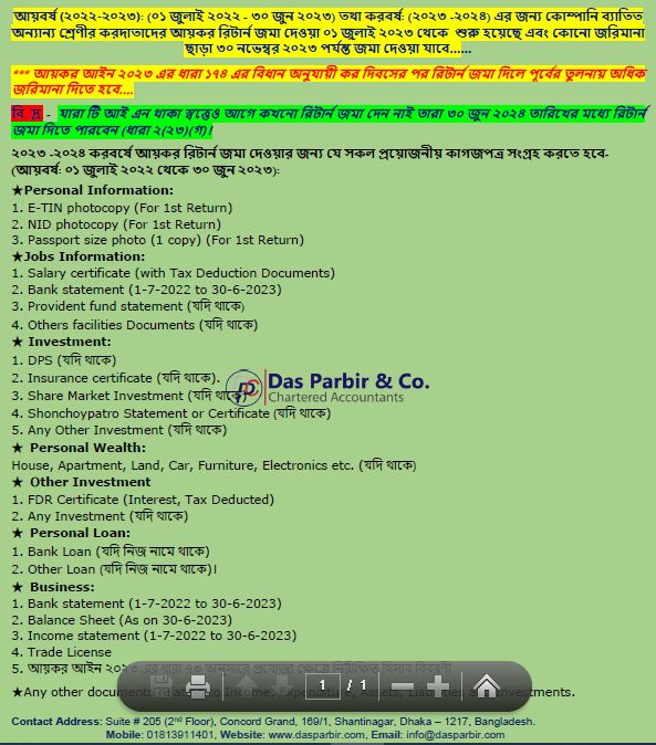 Abdul Mannan posted on LinkedIn Abdul Mannan posted on LinkedIn