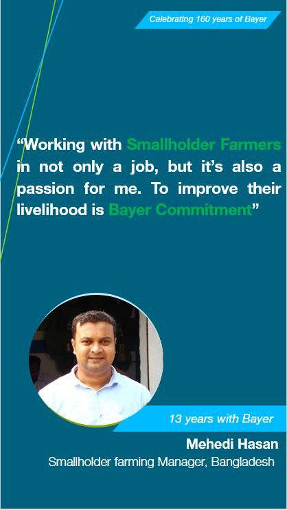 Mehedi Hasan on LinkedIn: The Bayer which started 160 years ago with a ... Mehedi Hasan on LinkedIn: The Bayer which started 160 years ago with a ...