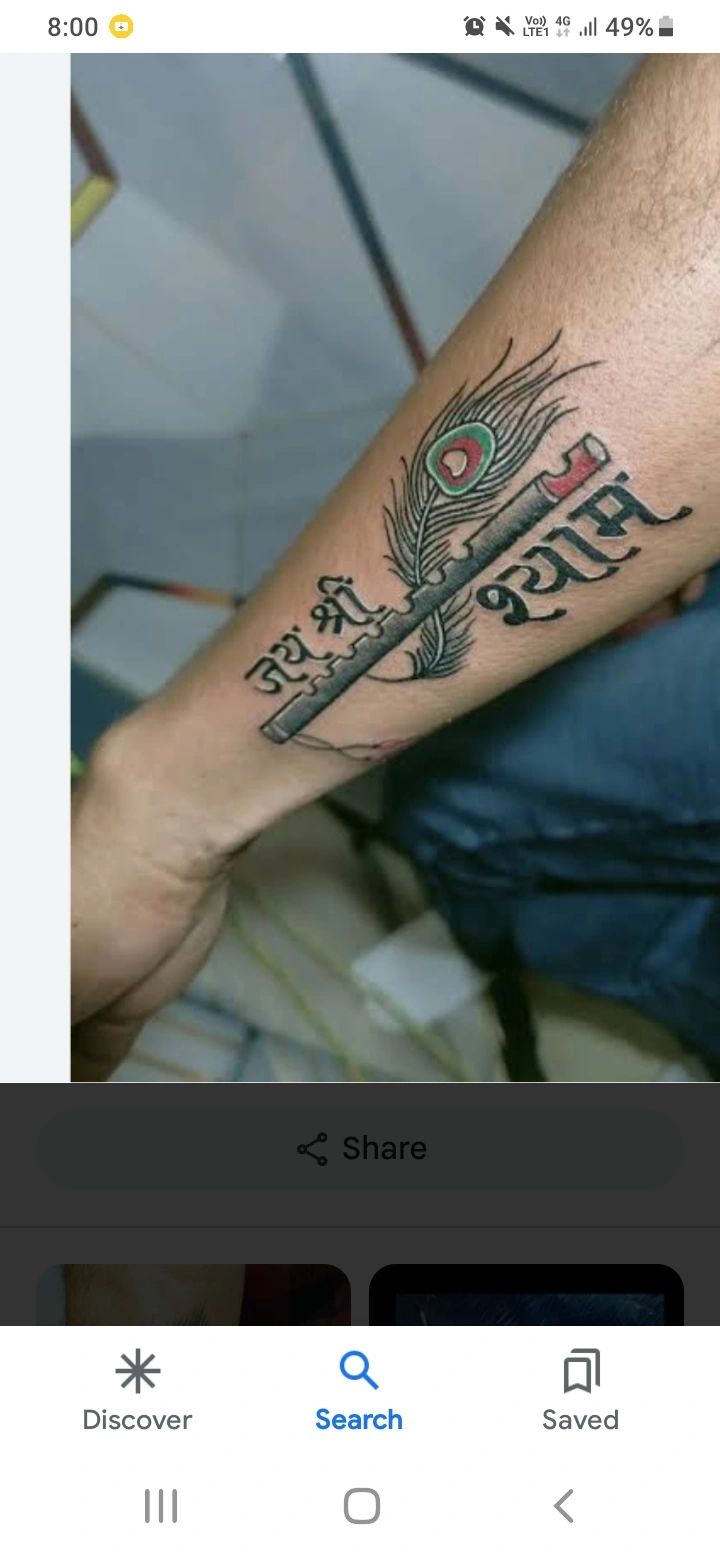 Manish kumar jha posted on LinkedIn Manish kumar jha posted on LinkedIn