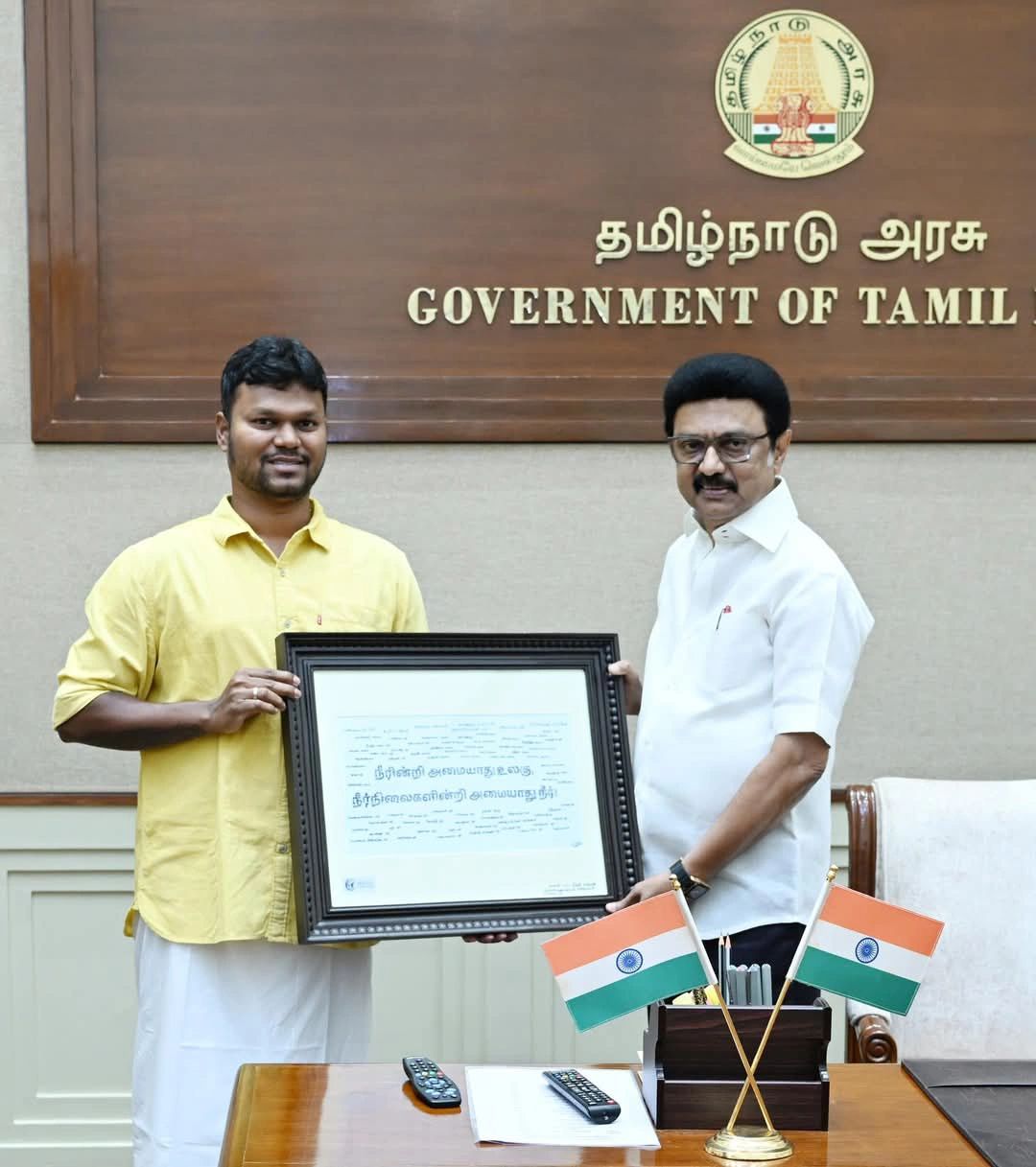 Congratulations Nimal Raghavan Very proud of you. | Dr.Karthikeyan ... Congratulations Nimal Raghavan Very proud of you. | Dr.Karthikeyan ...