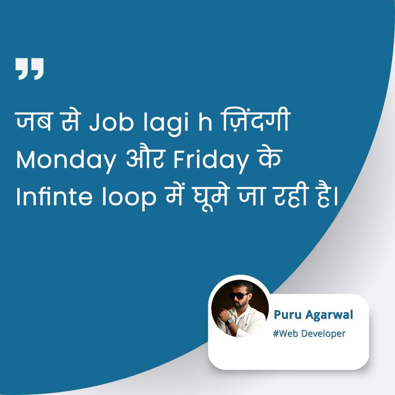 Puru Agarwal on LinkedIn: Infinite truth...!!! Puru Agarwal on LinkedIn: Infinite truth...!!!