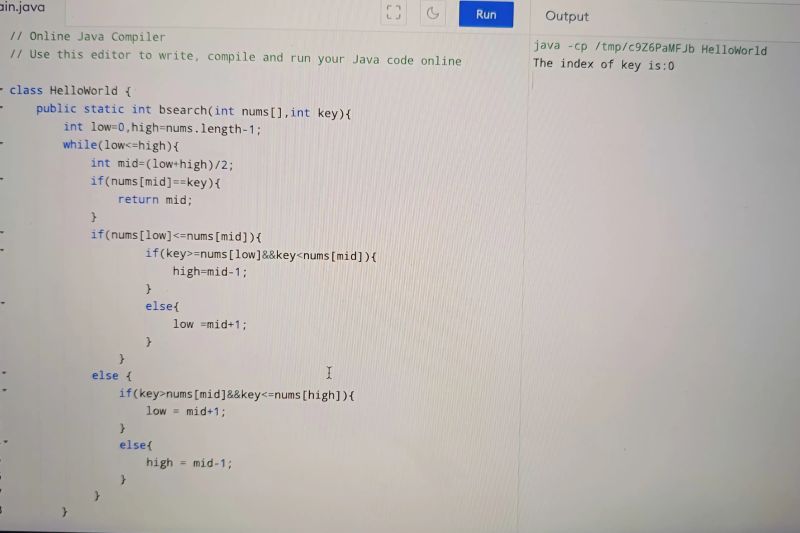 Sujan Gyawali on LinkedIn: #codingchallenge #binarysearch # ... Sujan Gyawali on LinkedIn: #codingchallenge #binarysearch # ...