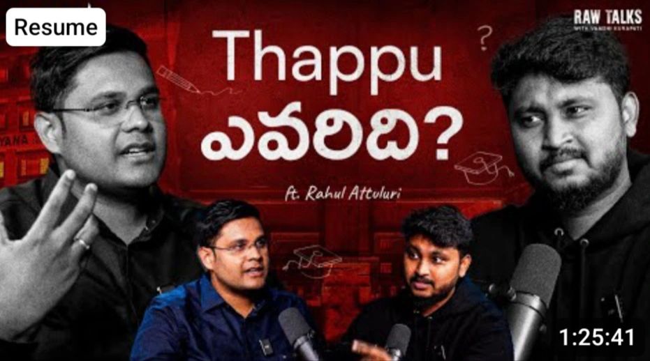#telugupodcast #nxtwave #niat #ai #educationreform #studentlife ... #telugupodcast #nxtwave #niat #ai #educationreform #studentlife ...